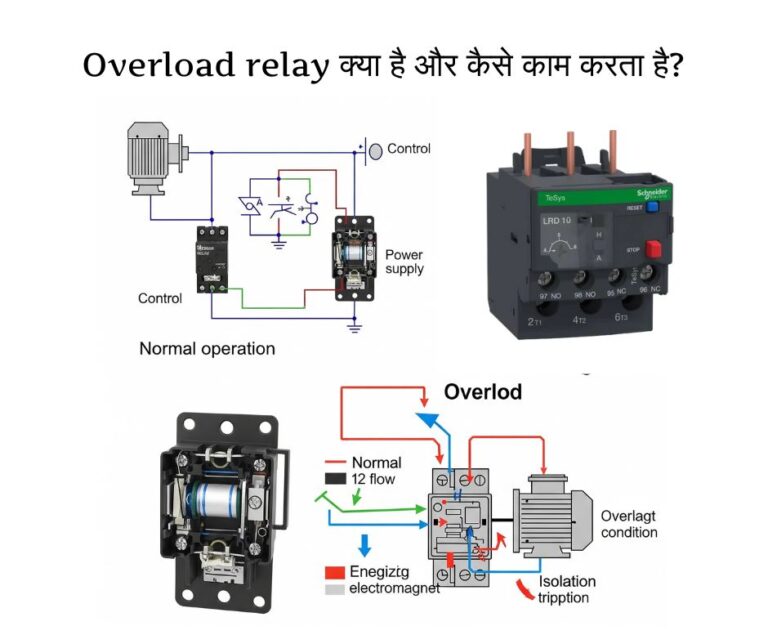 Mb Electrical - MB Electrical is a free online electrical wiring ...